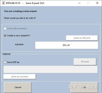 基于Matlab EEGLAB（ERPLAB）工具箱的脑电EEG分析教程 - 知乎