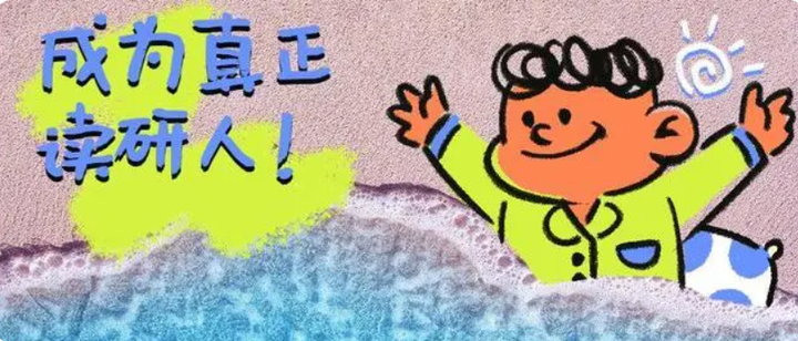 ZLP的计算广告的论文小站(1)--Feedback Control of Real-Time Display Advertising ...