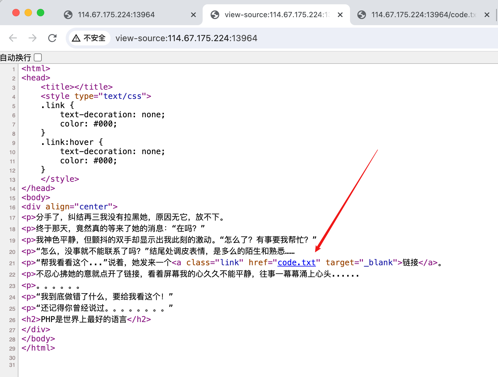 Bugku-CTF-前女友（strcmp，MD5） - 知乎