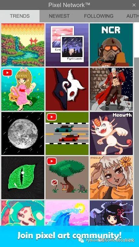 【安卓应用】Pixel Studio Pro 像素工作室专业版 - 知乎