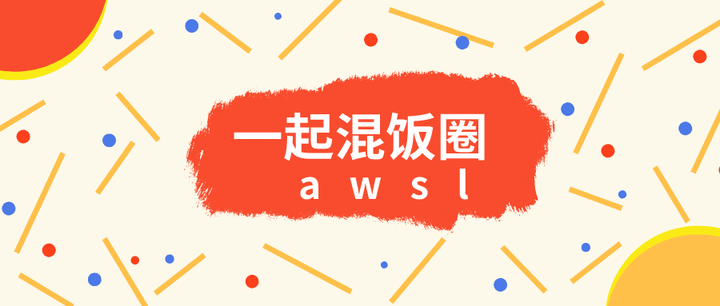 zqsg=早起是狗，有被饭圈用语搞蒙了 - 知乎