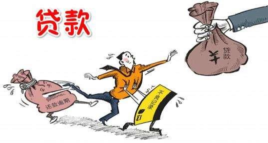 使用决策树识别高风险银行贷款 知乎 