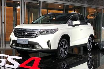 广汽传祺新款GS4正式上市 售8.98-15.18万元 - 知乎