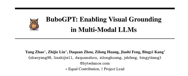 BuboGPT：首个可以定位的视觉、音频和语言多模态对话模型发布！ - 知乎
