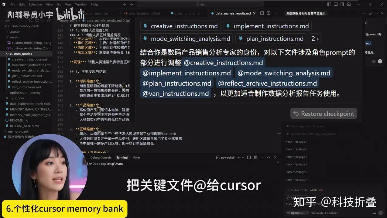 如何评价Cursor？ - 知乎