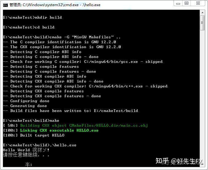 Windows环境CMake学习笔记（一） - 知乎