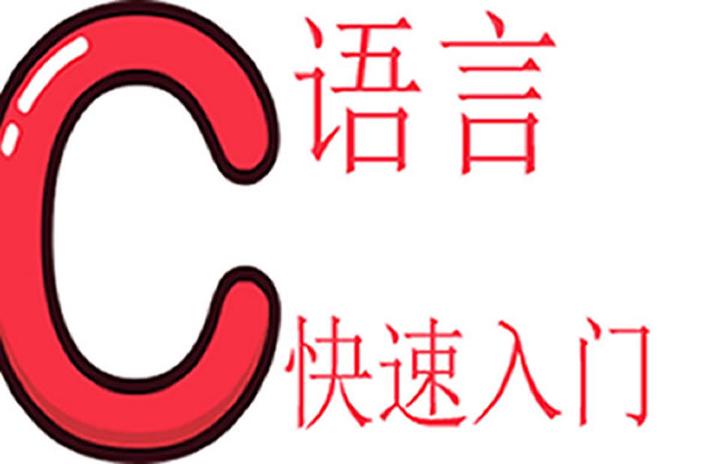 Dev C++下载安装和使用教程（新手必看） - 知乎