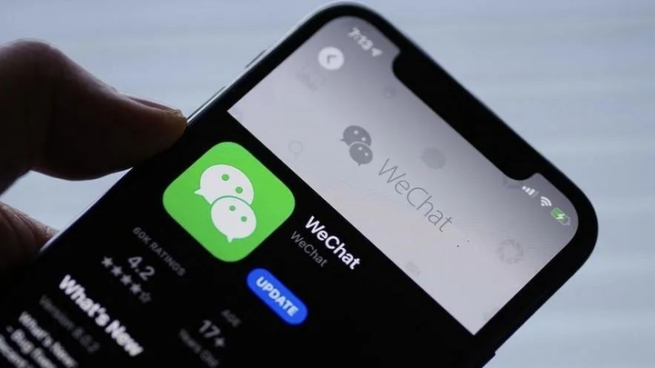 iPhone 微信再度迎来更新，新增两个新功能，网友：很实用 - 知乎