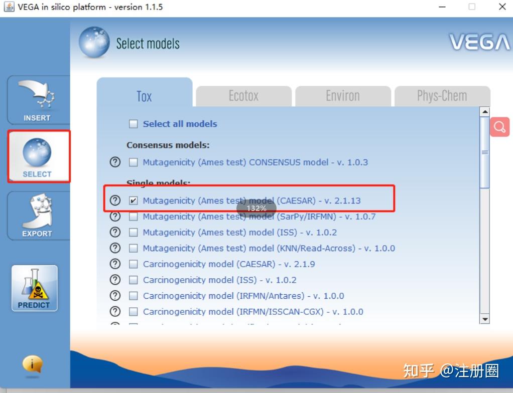 基于免费QSAR软件的基因毒性杂质评估 - 知乎