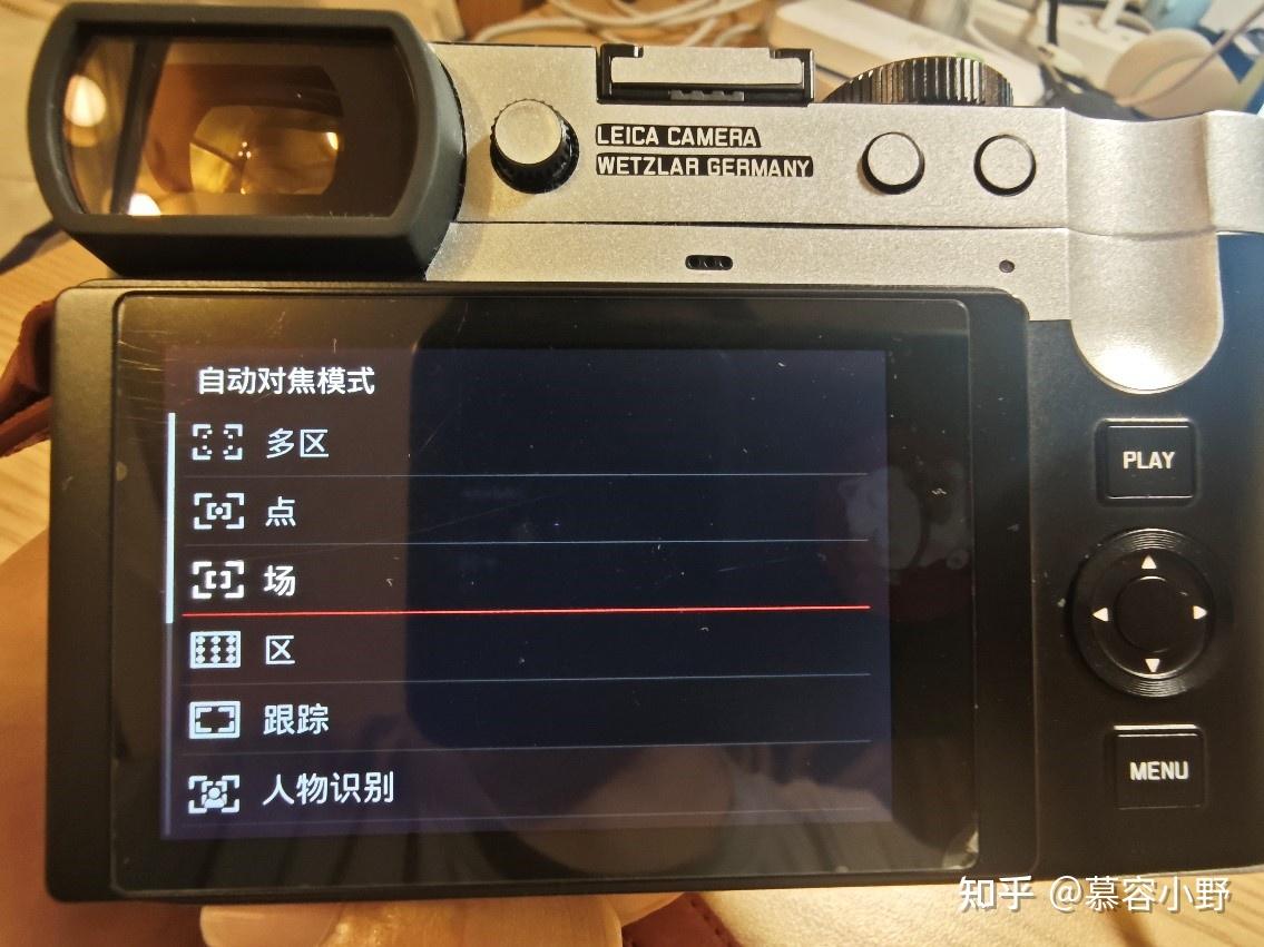 如何评价 Leica Q3 固定镜头全画幅相机？ - 知乎