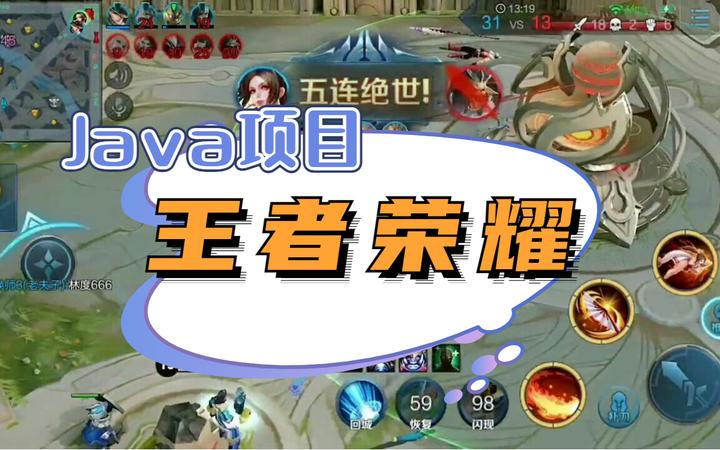 学习java,可以从事哪些岗位?(文末附赠java学习线路图) 知乎