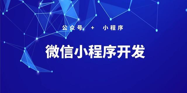 小程序swiper结合swiper-item实现banner轮播 - 知乎