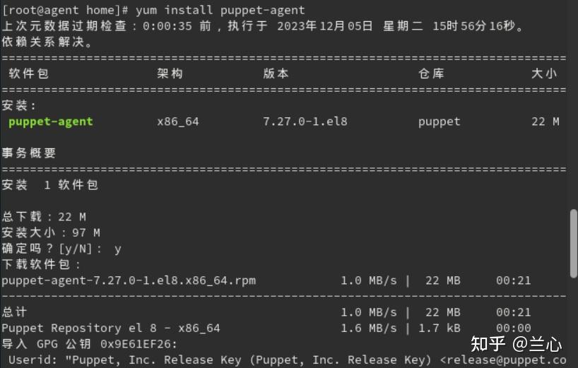 KeyarchOS安装Puppet_运维 - 知乎