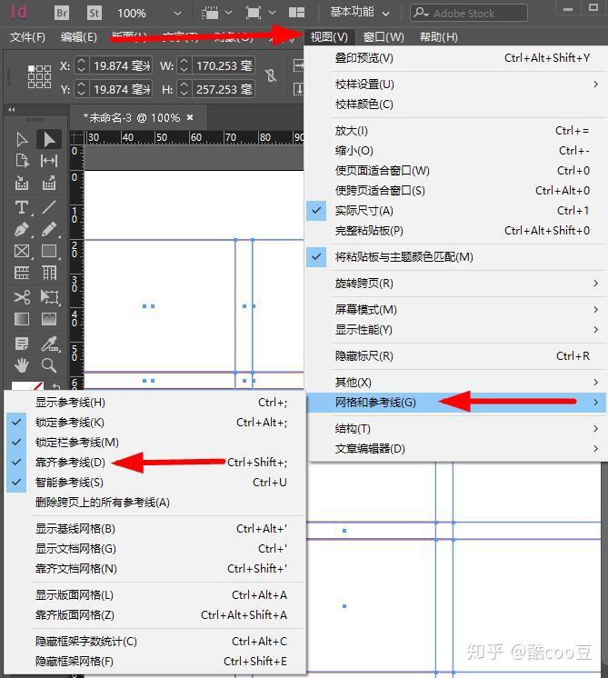 InDesign里版式的网格怎么画出来的？ - 知乎