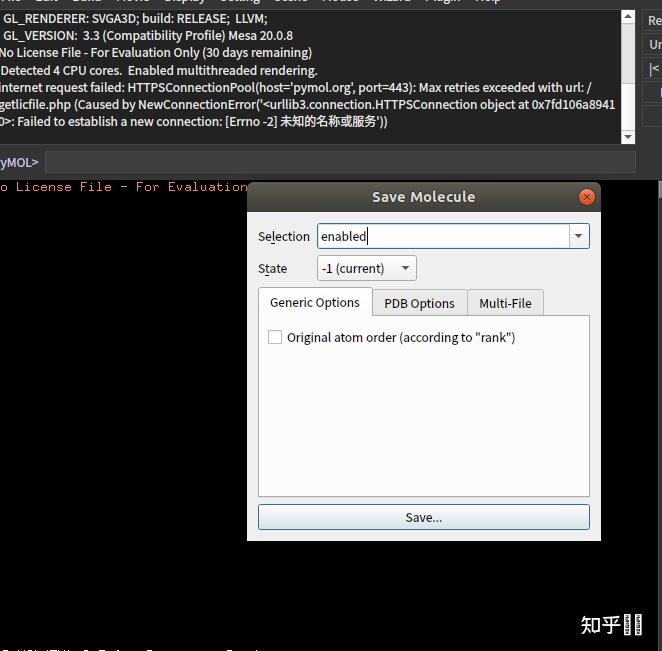 pymol如何保存成pdb格式? - 知乎