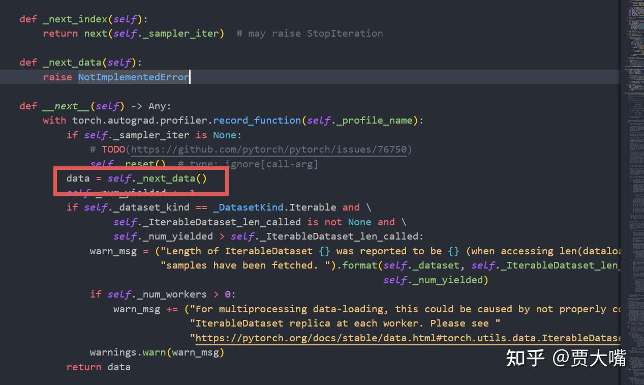 pytorch中dataloader是否会在训练的每一个epoch之后重新划分minibatch？ - 知乎