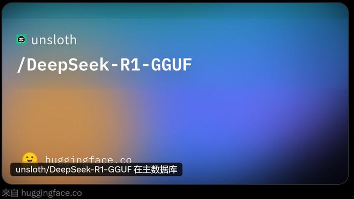 自己在家，花6000美元可以部署本地DeepSeek，可以输出每秒6-8个token - 知乎