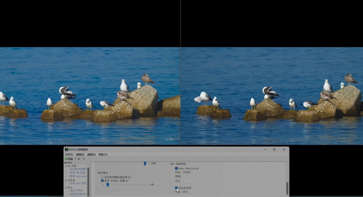 让HDR片源暴增 NV显卡RTX Video HDR体验 - 知乎