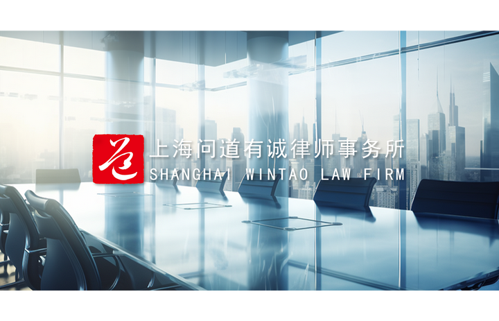 Characteristics and Influence of the Independent Director System - 知乎