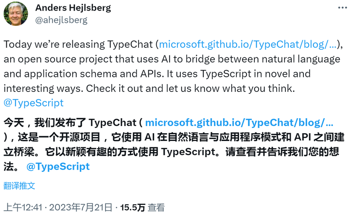C# 和 TypeScript 之父宣布最新开源项目：TypeChat - 知乎
