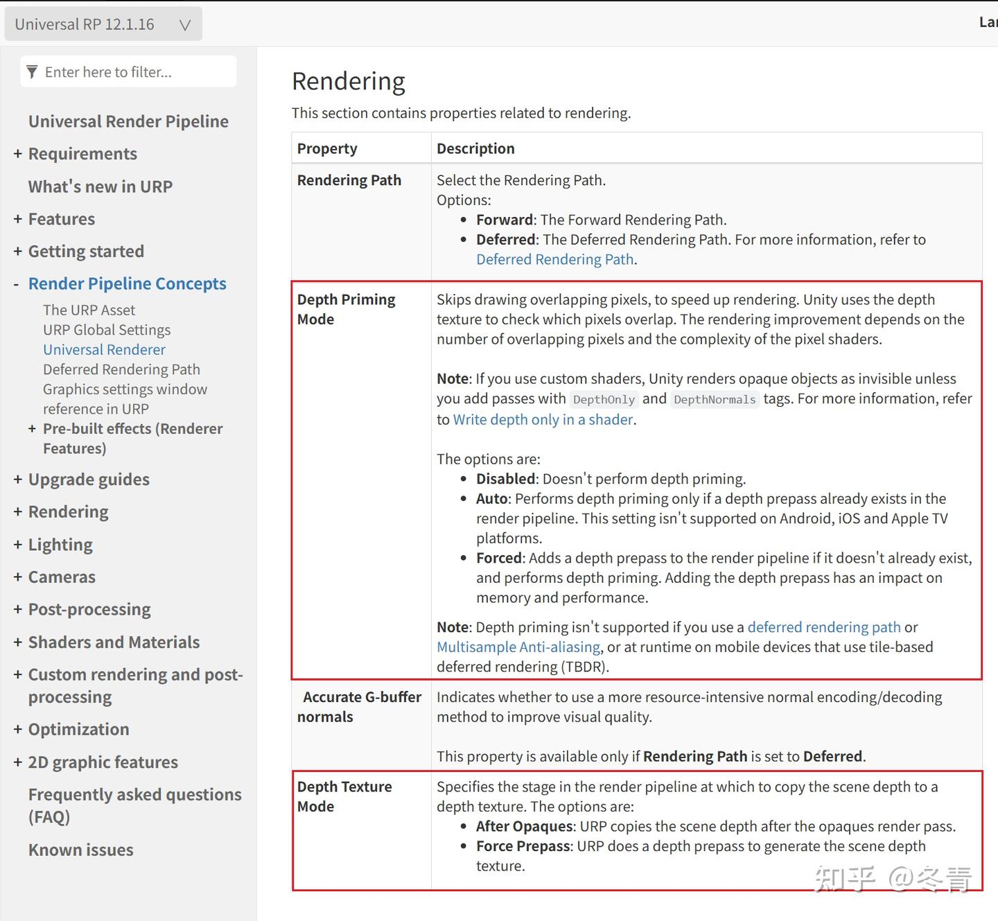 Unity2021 DepthPriming设置对深度贴图的影响 - 知乎