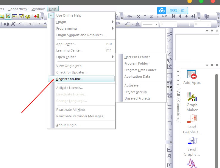 OriginLab OriginPro 2019安装教程 - 知乎