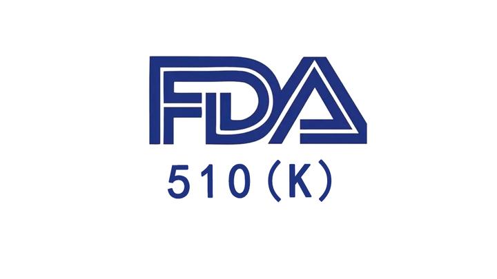 【国际注册】一篇文章读懂什么是FDA510(K） - 知乎