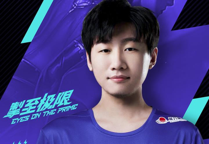 转会汇总：宁王官宣加盟UP，Doinb离队休息，小学弟恐失业 - 知乎