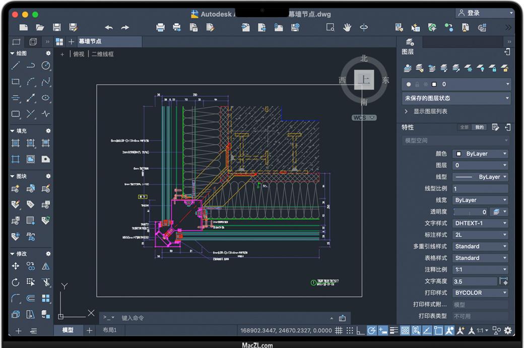 MacBook Air 苹果系统下用CAD流畅吗？ - 知乎
