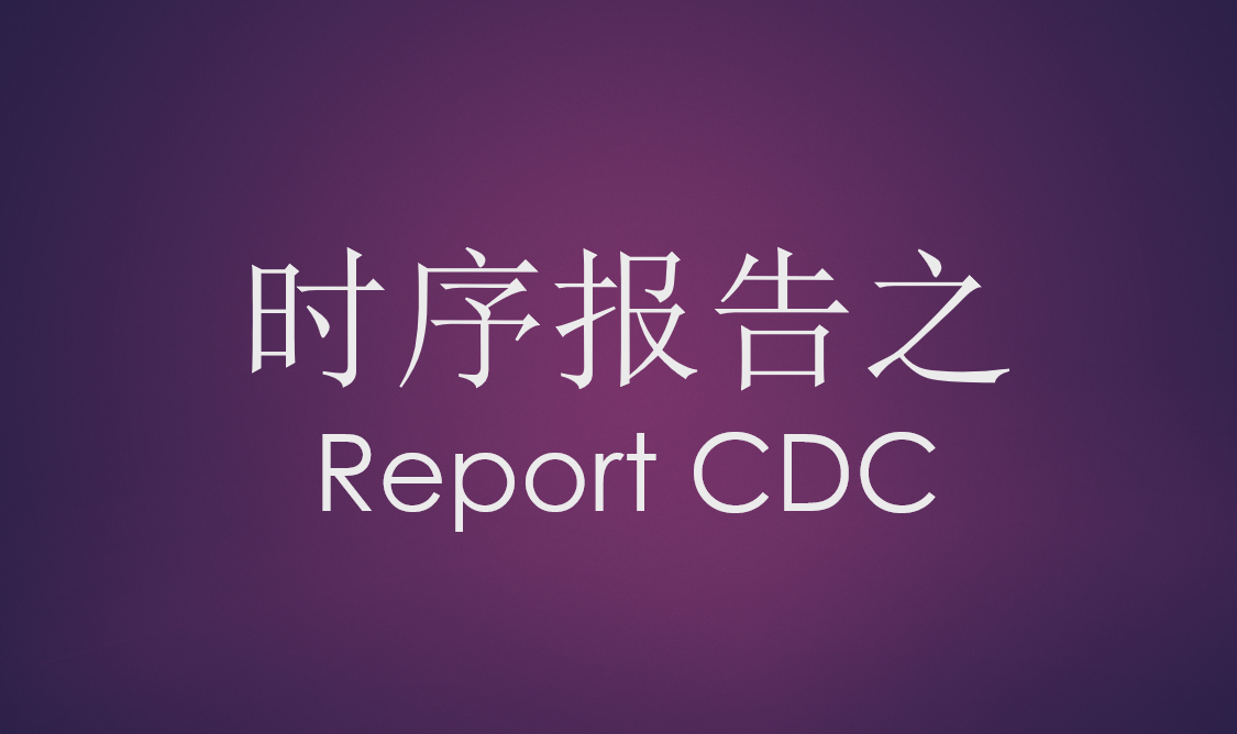Vivado时序报告之CDC详解大全 - 知乎