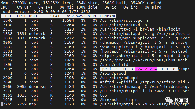 HCL使用Openwrt测试组播的简单操作 - 知乎