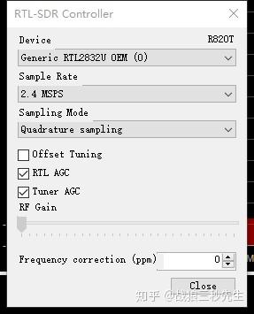『战狼三秒先生的研究日常』论如何正确使用rtl2832u玩软件无线电（后续会持续更新各种玩法） - 知乎