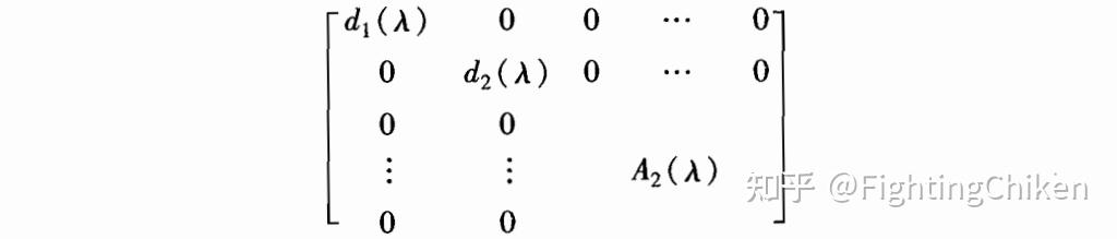 smith标准型的求解方法总结 - 知乎