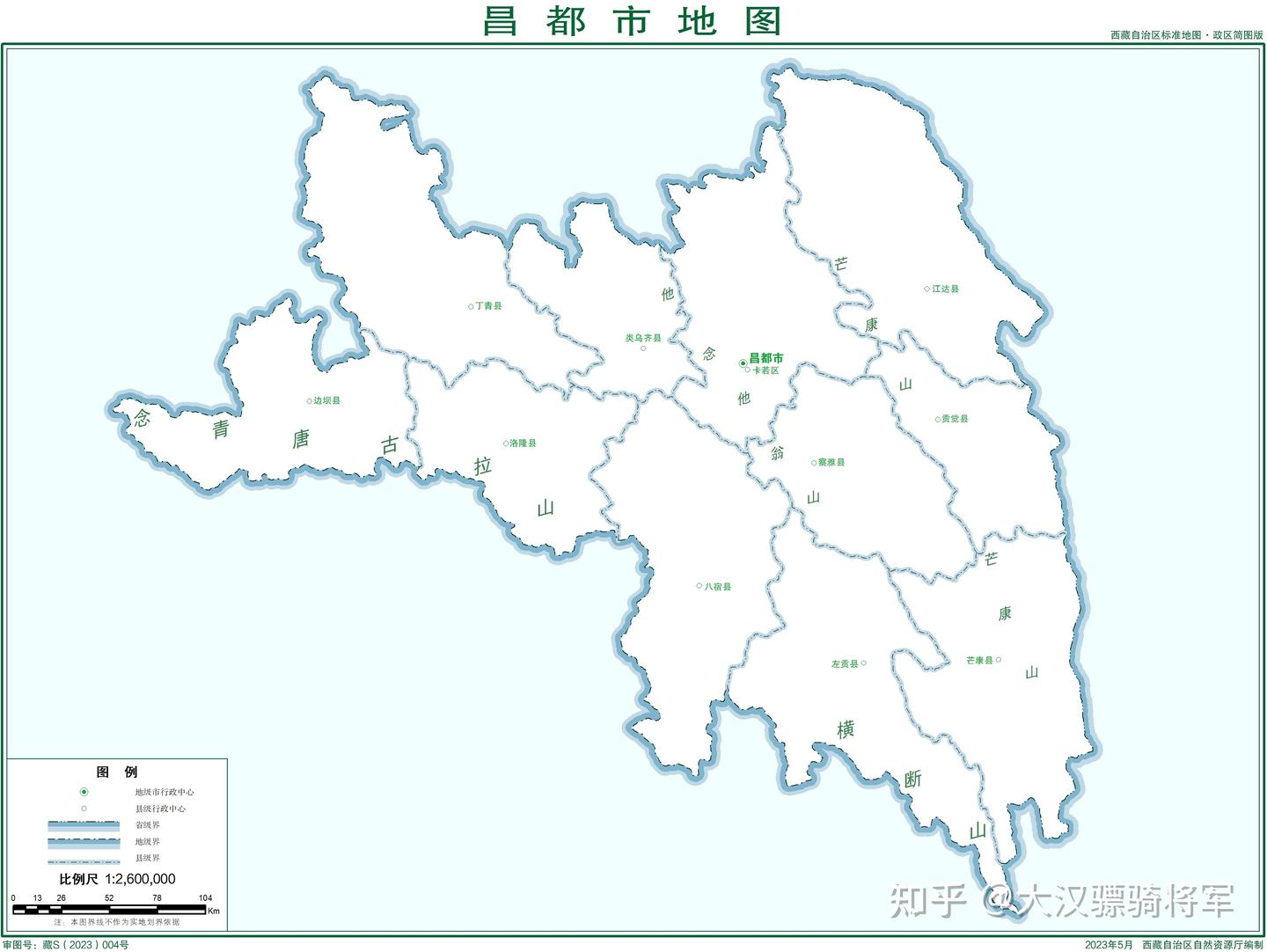 图文解读西藏2023年行政区划（6地级市1地区高清地图） - 知乎