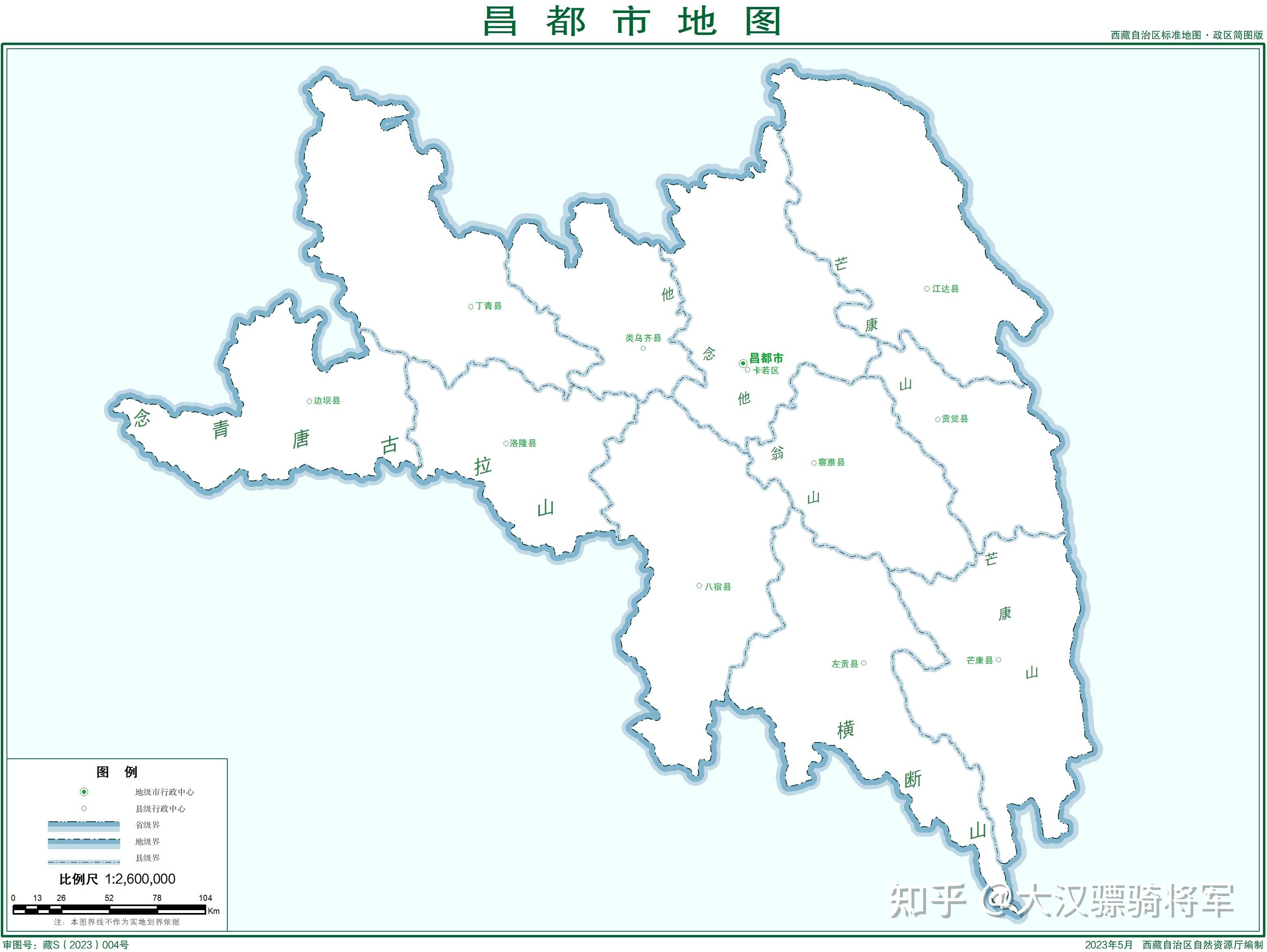 图文解读西藏2023年行政区划（6地级市1地区高清地图） - 知乎