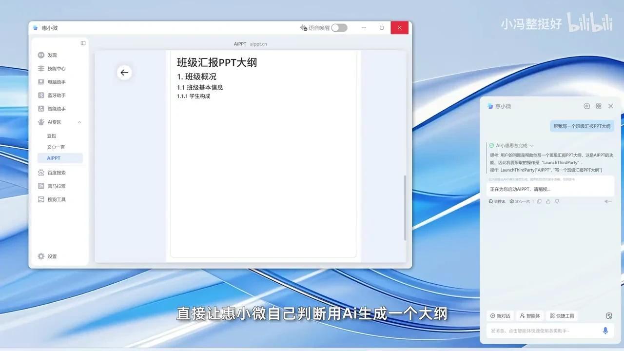 高颜值4000档国补笔记本推荐，惠普星Book Pro 14 2025 - 知乎