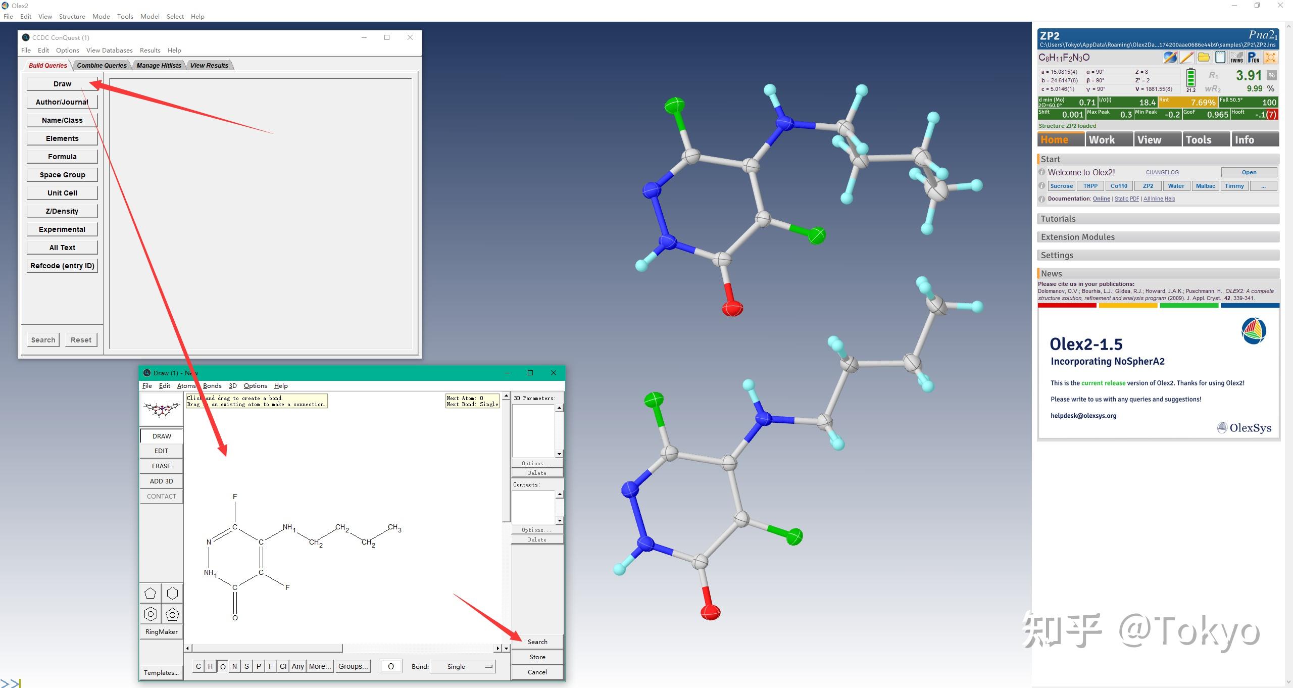 CCDC ConQuest晶体结构检索案例3(结构式结构) - 知乎