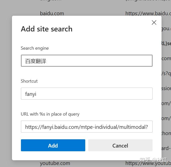 从装系统到开发 | 流程和工具推荐 - 知乎