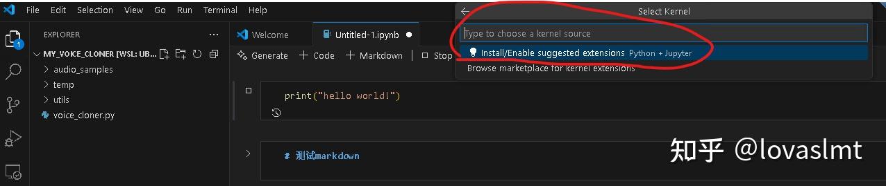 vscode连接win11-wsl - 知乎