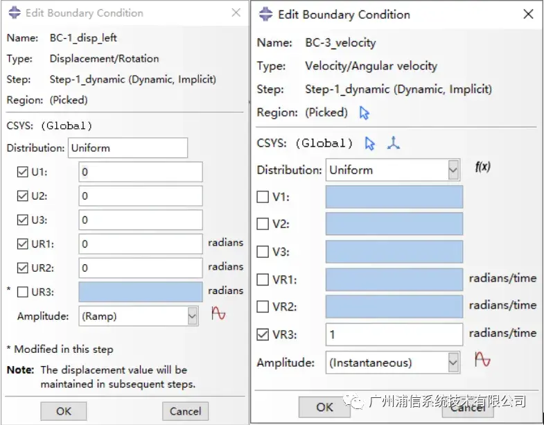 SC002-Abaqus直齿轮啮合分析 - 知乎