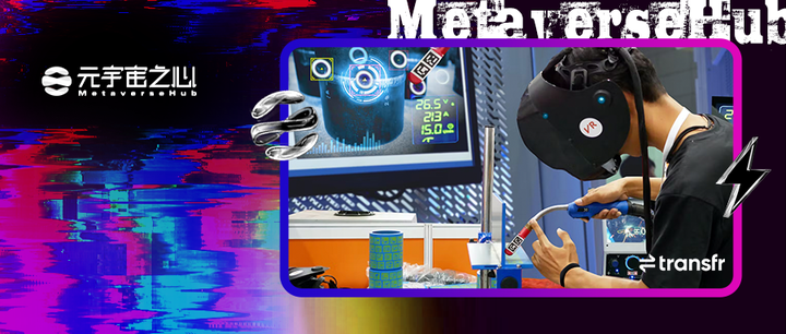 谁说VR只能玩游戏，融资5000万美金的Transfr正改变上百万人的学习方式 - 知乎