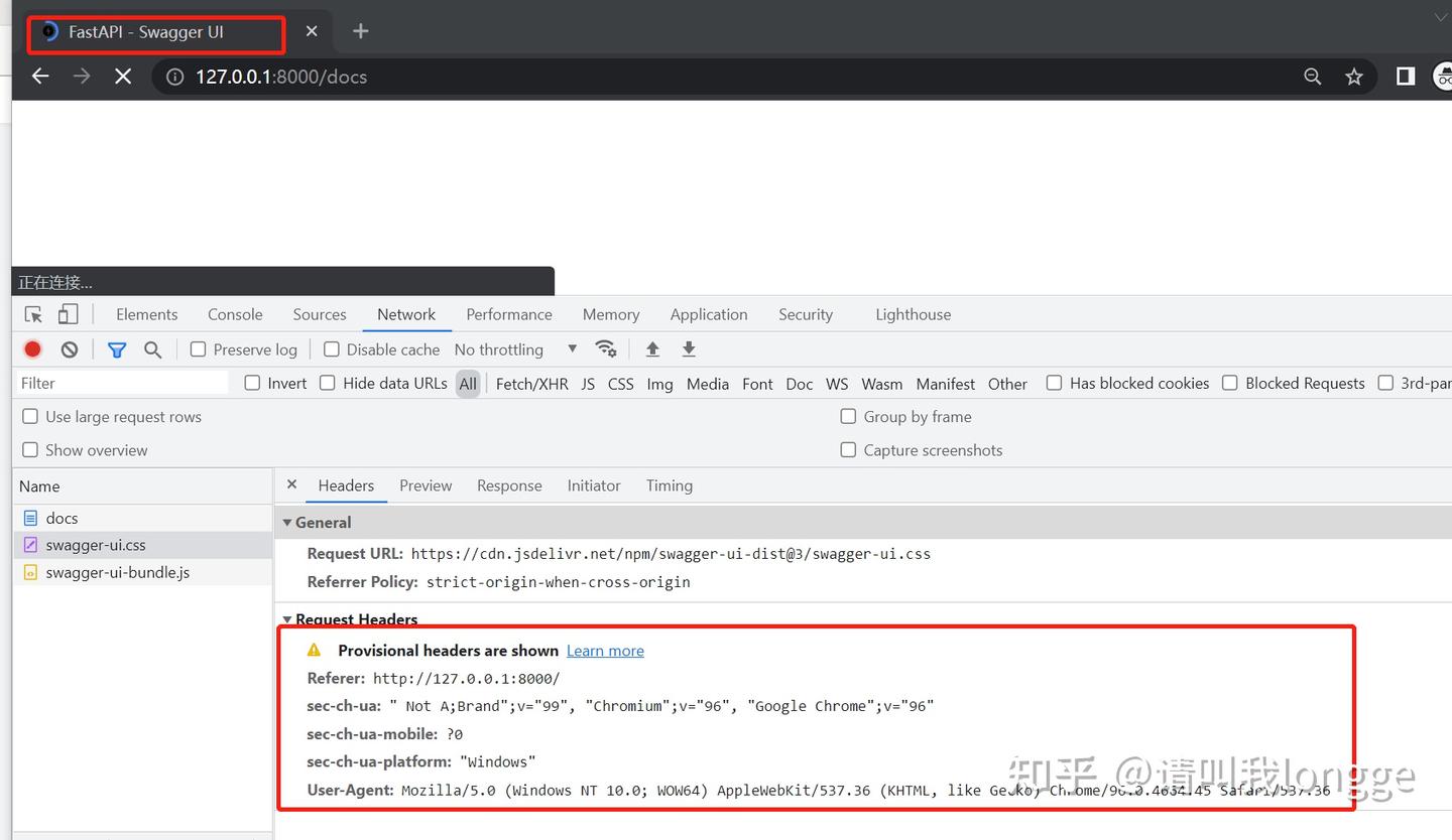 Fastapi访问/docs和/redoc接口文档显示空白或无法加载 - 知乎