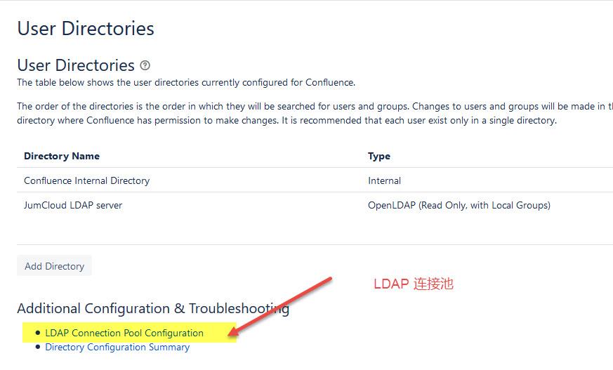 Confluence 6 配置 LDAP 连接池 - 知乎