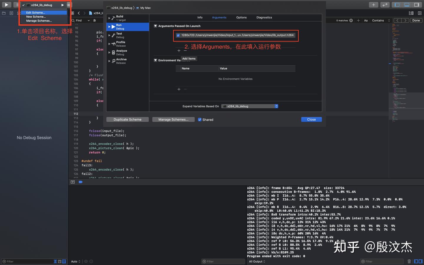 【x264视频编码器应用与实现】四. x264-example：自定义x264编码器的实现 - 知乎
