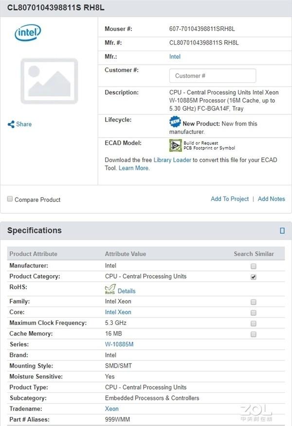 至强W-10885M曝光 最高睿频可达5.3GHz - 知乎