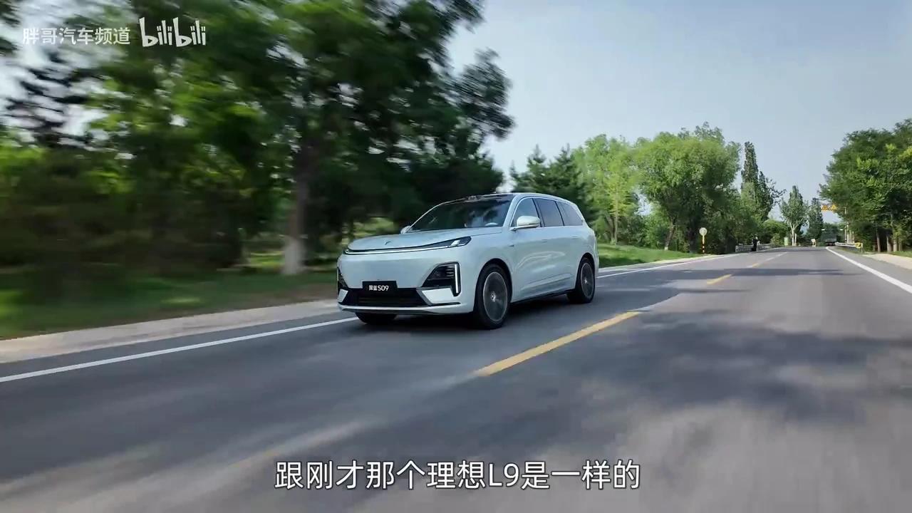 “9系”旗舰SUV狭路相逢，理想L9深蓝S09实测对比 - 知乎