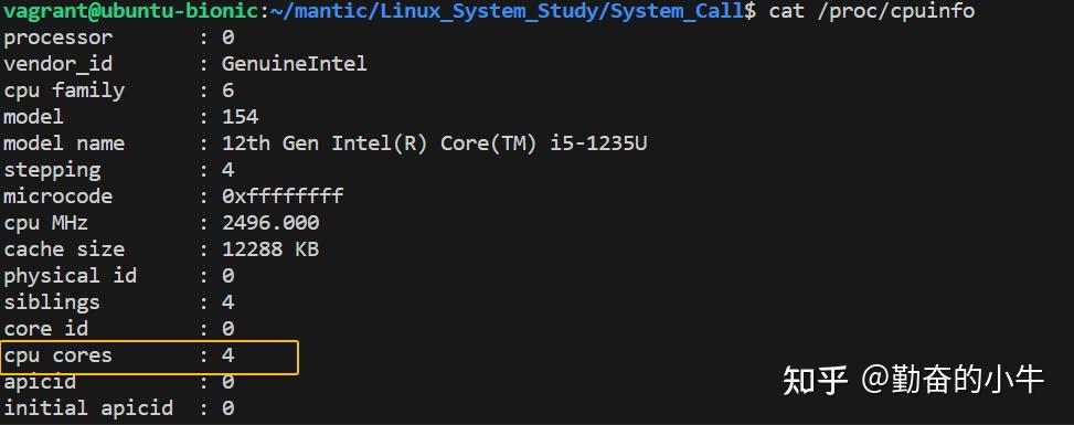 cpu_set -- 将进程/线程与CPU核绑定 - 知乎