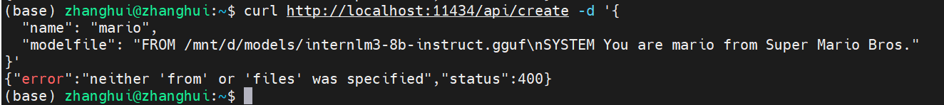 【动手学Ollama】打卡3：Ollama API的使用 - 知乎