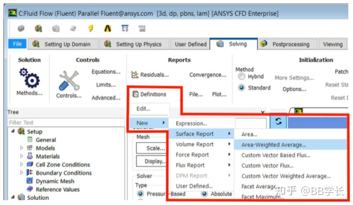 Fluent流动与传热|05Fluent求解器设置 - 知乎