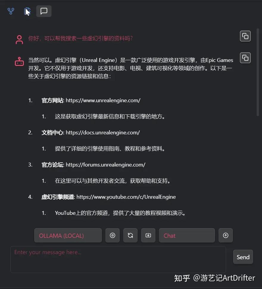 应用 Ollama 在 Obsidian 中使用本地 LLM 大语言模型 - 知乎